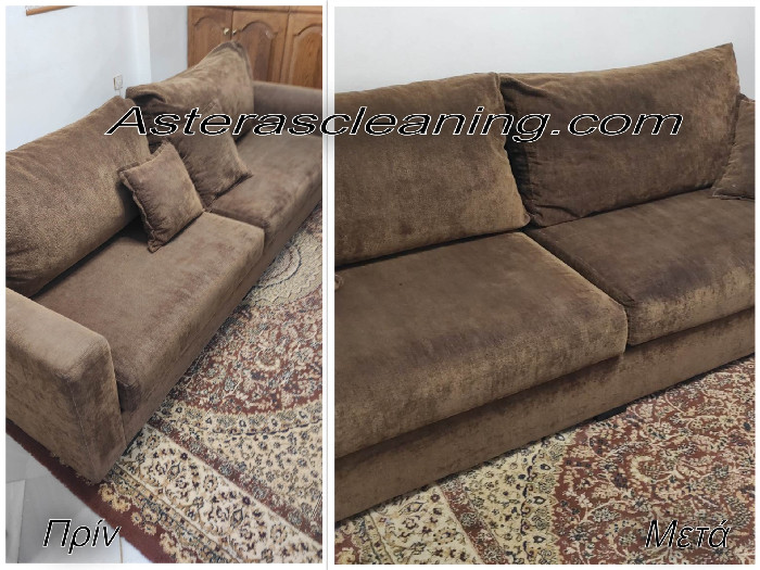 Βιολογικοί καθαρισμοί :: AsterasCleaning
